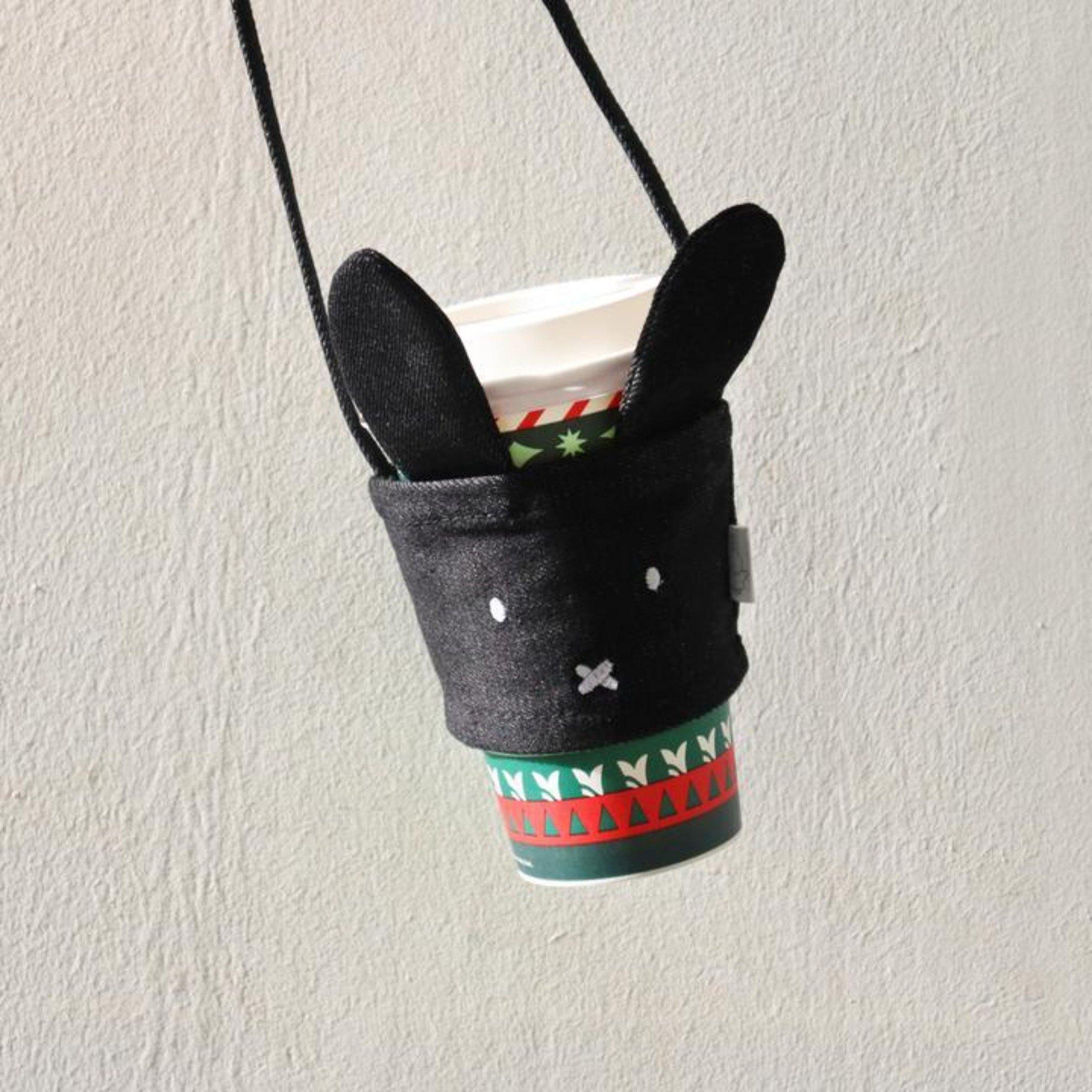 Miffy - Cup Carrier Denim Bunny | KLOSH Gift Shop Singapore