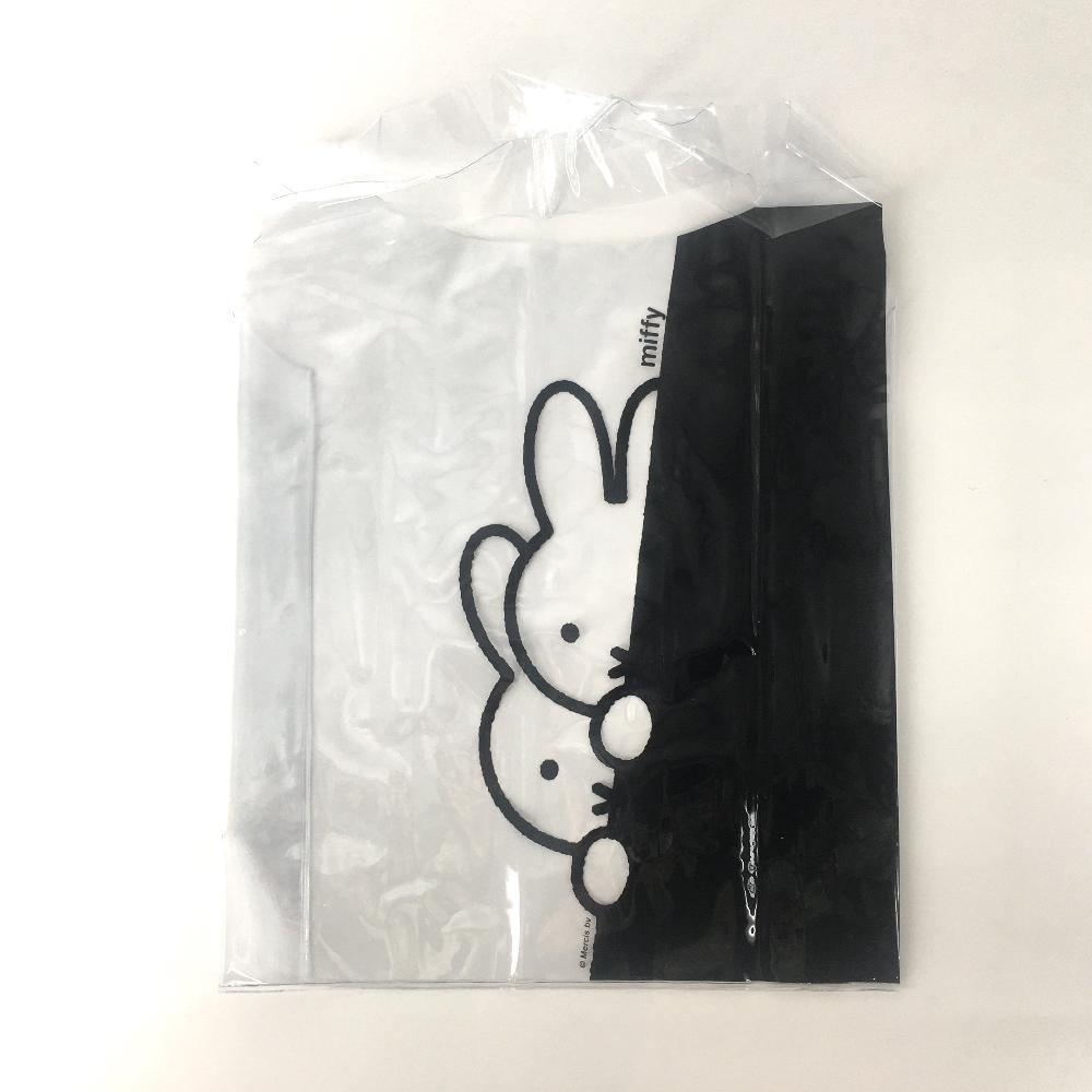 Miffy PVC Tote Bag - Peek | Miffy Shop - Klosh Gift Online Singapore ...