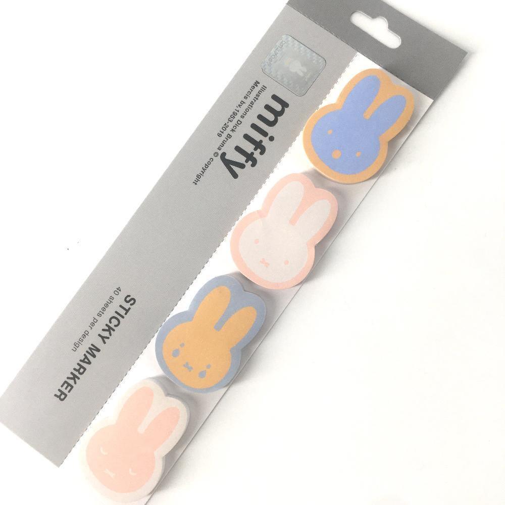 Miffy Sticky Marker | Miffy Shop - Klosh Gift Online Singapore – KLOSH